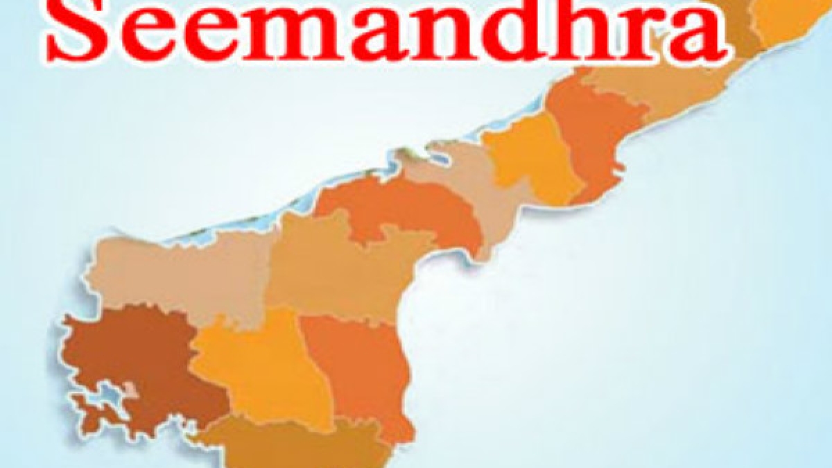 తలోమాట, హెచ్చరికలు: సీమాంధ్రలో 'రాజధాని' చిచ్చు | Visakhapatnam or ...