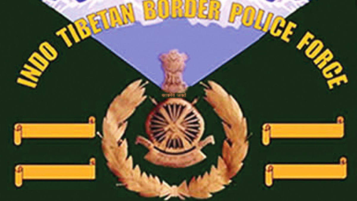 సబ్-ఇన్‌స్పెక్టర్ పోస్టులు: ఐటీబీపీ రిక్రూట్‌మెంట్-2017 | ITBP ...