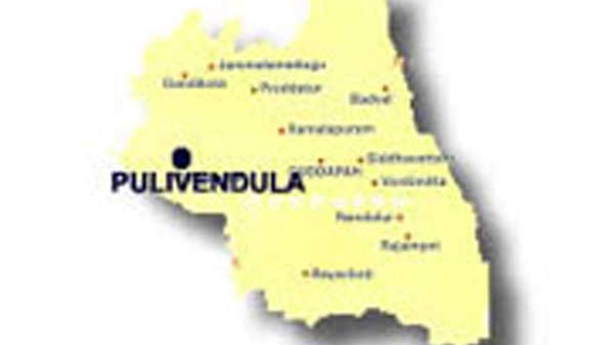 ఆంధ్రప్రదేశ్ అసెంబ్లీ ఎన్నికలు 2019: పులివెందుల నియోజ‌క‌వ‌ర్గం గురించి ...