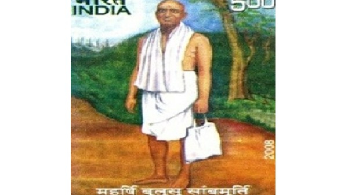 Bulusu Samba Murthy: తెరపైకి రాని స్వాతంత్య్ర సమరయోధుడు - Telugu Oneindia