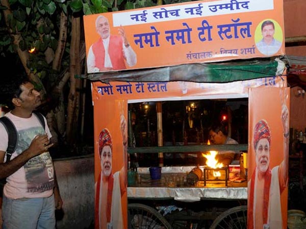 సిలికాన్ వ్యాలీలో ‘నమో’ టీ స్టాల్ | First NaMo tea stall set up in ...