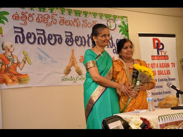 టాంటెక్స్: ఆకట్టుకున్న ‘వాత్సల్య రసాస్వాద’(పిక్చర్స్) | Vatsalya Rasa ...