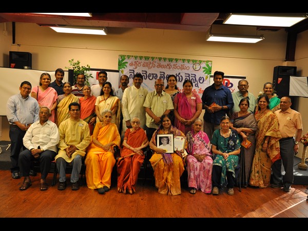 టాంటెక్స్: ఆకట్టుకున్న ‘వాత్సల్య రసాస్వాద’(పిక్చర్స్) | Vatsalya Rasa ...