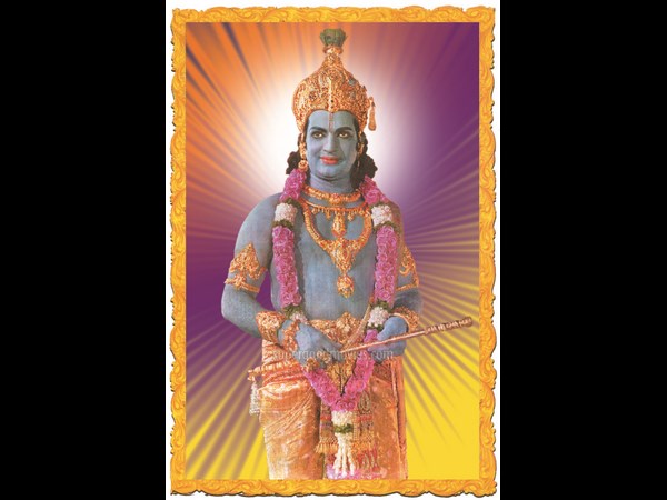 గోదావరితీరంలో శ్రీకృష్ణ వేషధారణలో ఎన్టీఆర్ విగ్రహం | NT Rama Rao's ...