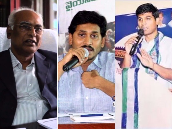 లావు రత్తయ్య ఫెయిల్: జగన్ హామీతో తనయుడి జోష్ | Lavu Rattaiah's son may ...