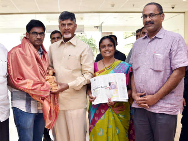 గేట్-2018 టాపర్‌ని ఏపీ యువత ఆదర్శంగా తీసుకోవాలి: చంద్రబాబు | GATE ...