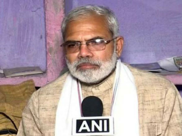 మోడీ కాంగ్రెస్‌లో చేరారు... చూస్తే షాక్ అవుతారు | Here is why Narendra ...