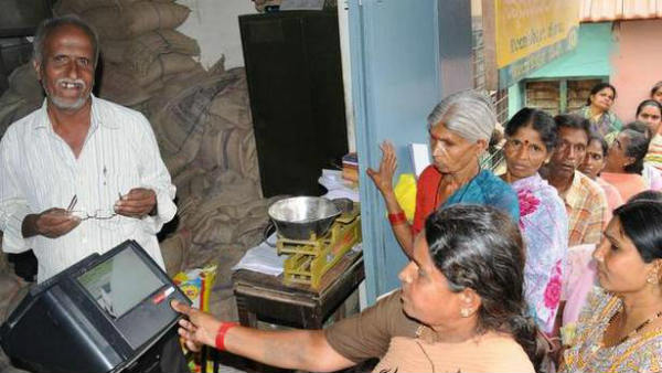 ఏపీ ప్రజలు తెలంగాణలో రేషన్ తీసుకుంటున్నారు.. ఎందుకో తెలుసా ? | AP ...