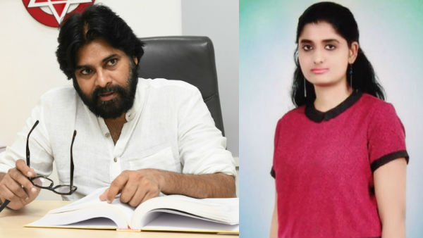 Pawan Kalyan response on Priyanka Reddy murder: మానవ మృగాలంటూ పవన్ ...