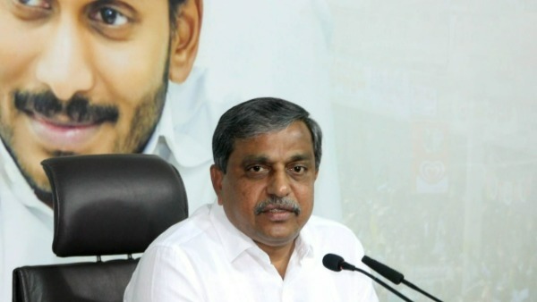 సీఎం జగన్‌తో సజ్జల భేటీ.. కేబినెట్ కూర్పుపై డిస్కషన్స్..? | sajjala ramakrishna reddy meet cm ys ...