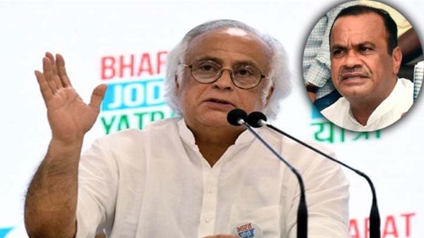 కోమటిరెడ్డి వెంకటరెడ్డి పై చర్యలు - తేల్చి చెప్పిన జైరాం రమేశ్ ...