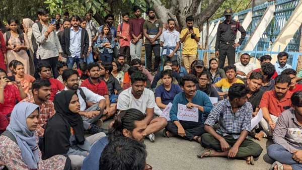 HCU studentపై Professor Ravi Ranjan అత్యాచర యత్నం- అరెస్ట్ - Telugu ...