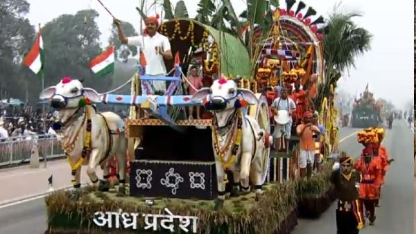 ఢిల్లీలో ప్రభల తీర్థం- కోనసీమ సంస్కతికి అద్దం పట్టేలా..!! | Tableau of ...