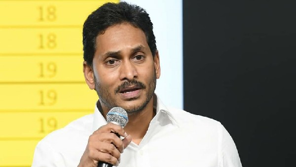 వారి ఖాతాల్లో రూ.10వేల నగదు జమ - సీఎం జగన్ మార్క్ నిర్ణయం..!! | CM ...