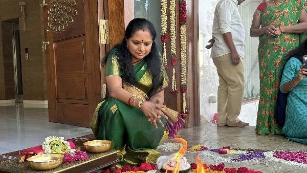 Sankranthi in Telangana: BRS leader Kavitha celebrated సంక్రాంతి ...