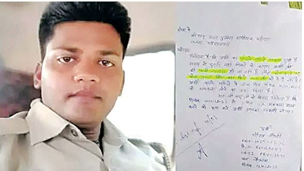 UP constable leave letter: అలిగిన భార్యను బుజ్జగించేందుకు సెలవు ...