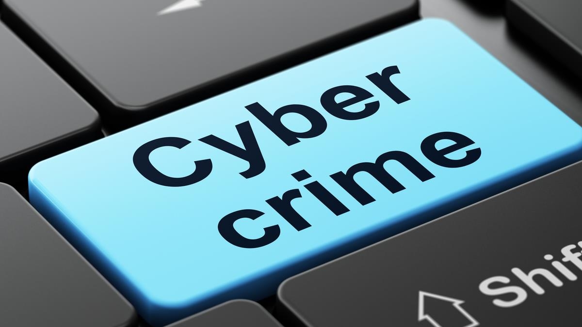 మెసేజ్ క్లిక్‌తో సైబర్ వలలో బ్యాంక్ అసిస్టెంట్ మేనేజర్.. 2లక్షలకు పైగా ...