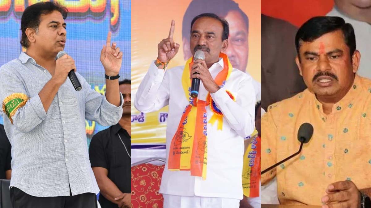 etala rajender ktr: ఎందుకు రాలేదు? పిలిస్తేగా వచ్చేది?: కేటీఆర్, ఈటల ...