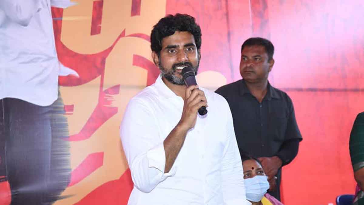 మీసం మెలేసిన నారా లోకేష్ -కట్ డ్రాయర్‌తో ఊరేగిస్తాం..!! | Nara Lokesh ...