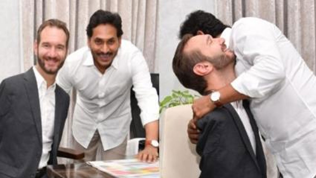 Nick Vujicic : వైఎస్ జగన్ తో మోటివేషనల్ స్పీకర్ నిక్ వుజిసిక్ భేటీ ...