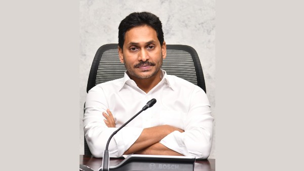 సీఎం జగన్ ఇంటి వద్ద భారీ భద్రత | high security at cm jaganmohan reddy ...