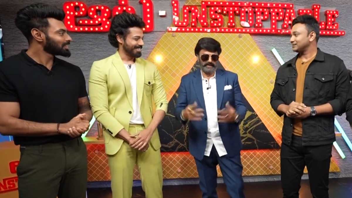 IPL 2023: బాలయ్య నయా అవతార్: అభిమానుల్లో జోష్ | IPL 2023 CSK vs GT ...