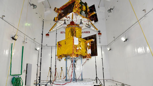 Chandrayaan 3: మరో మైలురాయిని అధిగమించిన మిషన్..!! | Chandrayaan 3 ...