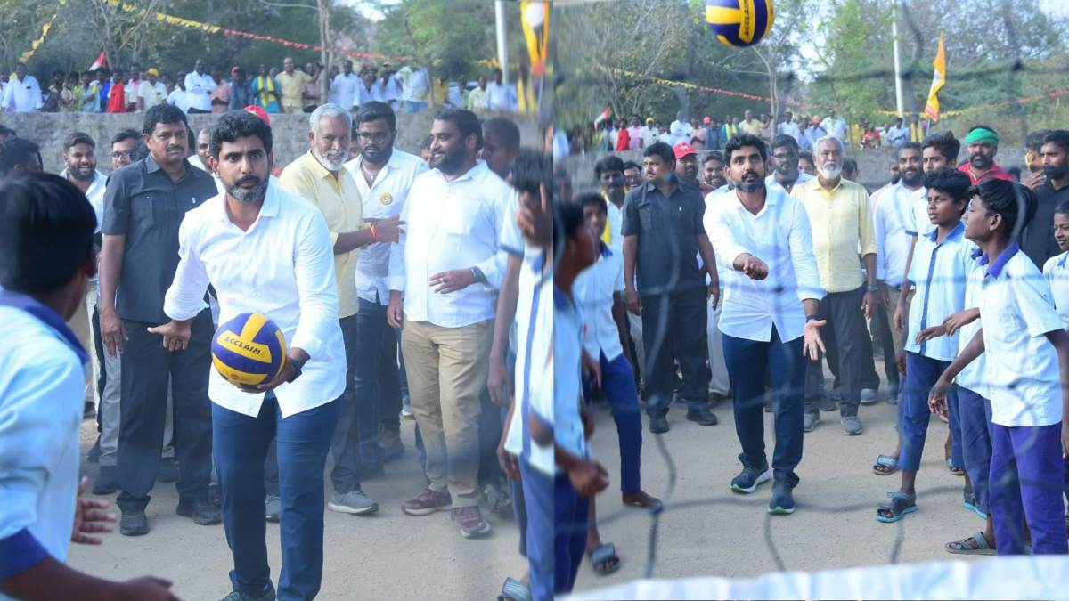 Nara Lokesh Volleyball : వాలీబాల్ ఆడిన నారా లోకేష్.. పాకాలలో విద్యార్ధులతో.. | tdp leader nara ...