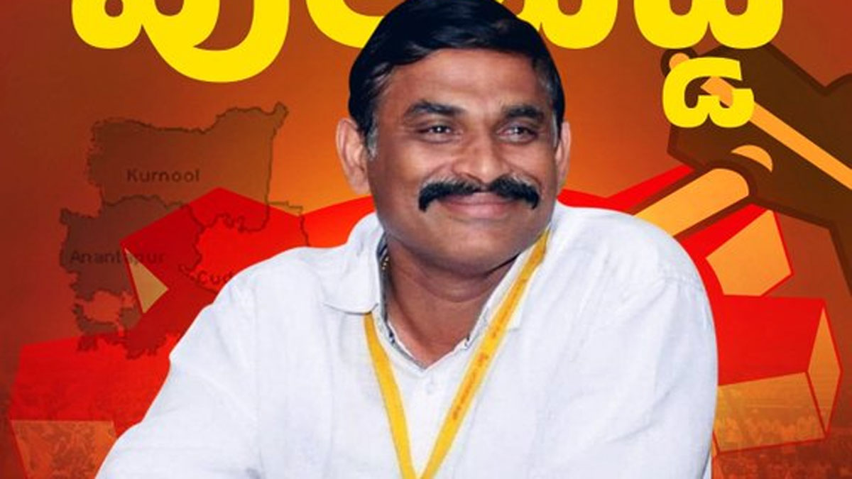 పులివెందుల నుంచి మరో టీడీపీ బాణం - హోరాహోరీ పోరులో గెలుపు..!! | TDP ...