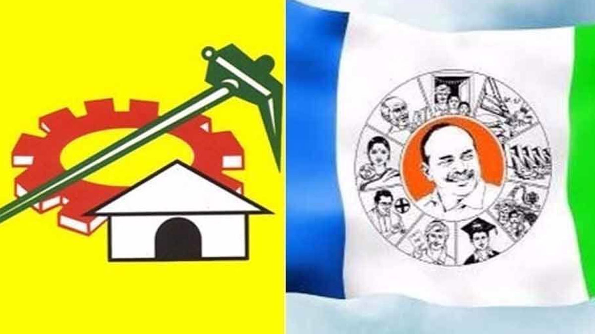 YCP నాయకుడికి మద్దతుగా TDP | TDP in support of YCP leader in ongole - Telugu Oneindia