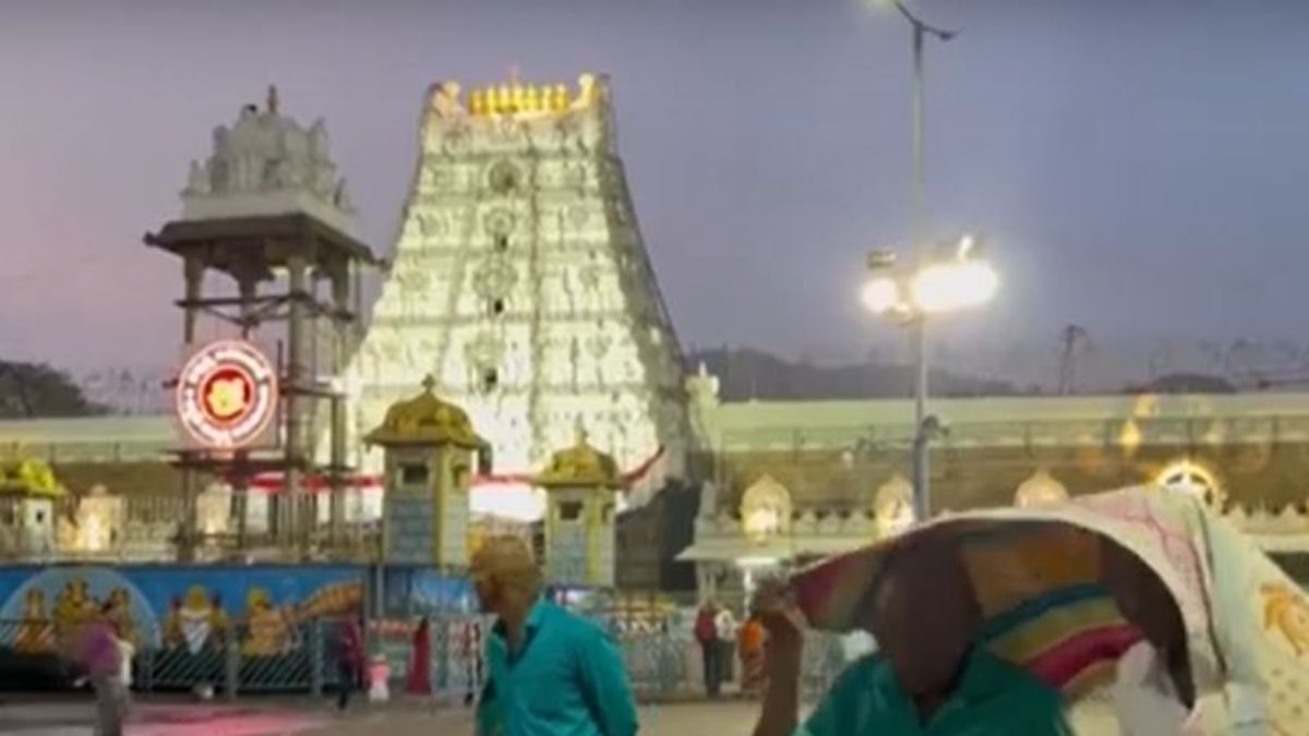 తిరుమలలో కుండపోత: తిరుపతి సహా పలుచోట్ల..!! | Hill shrine Tirumala and ...