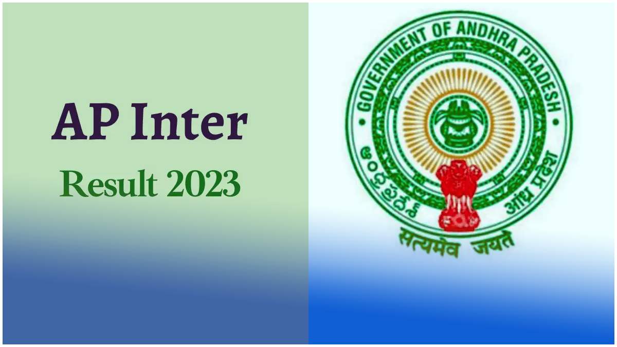 AP Inter Results 2023 : ఏపీ ఇంటర్ ఫలితాలు విడుదల- ఇలా చూసుకోండి.. | AP ...