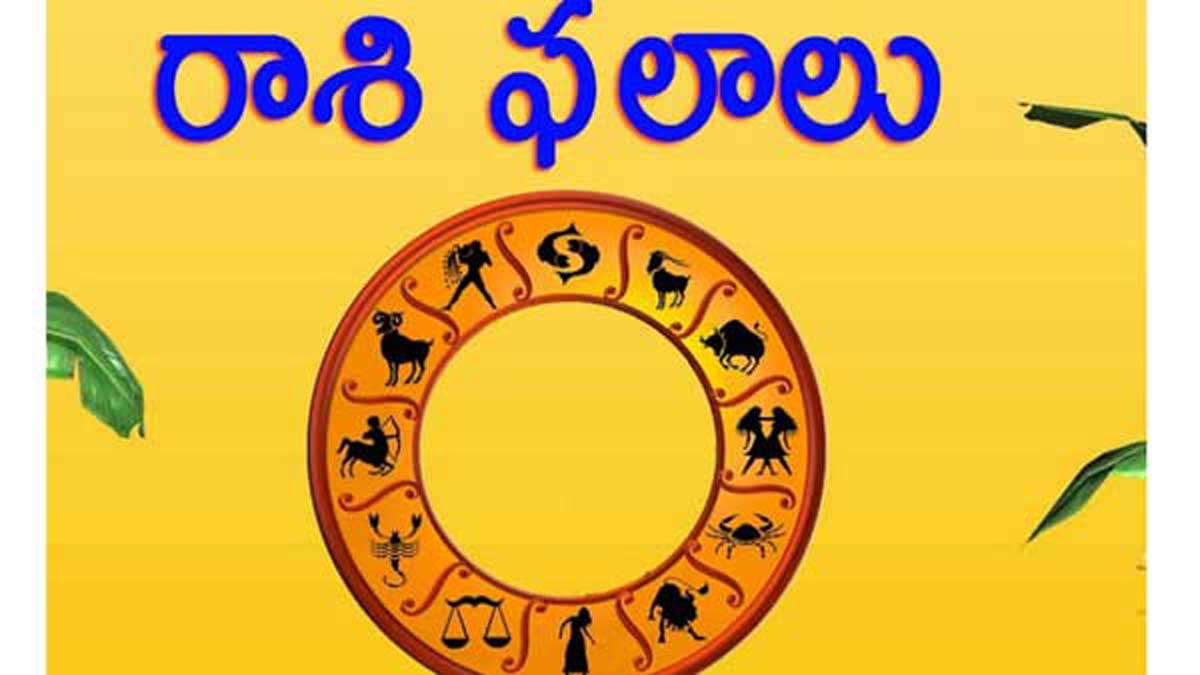 Zodiac signs in telugu 60 photos - Astrologytoyou.com