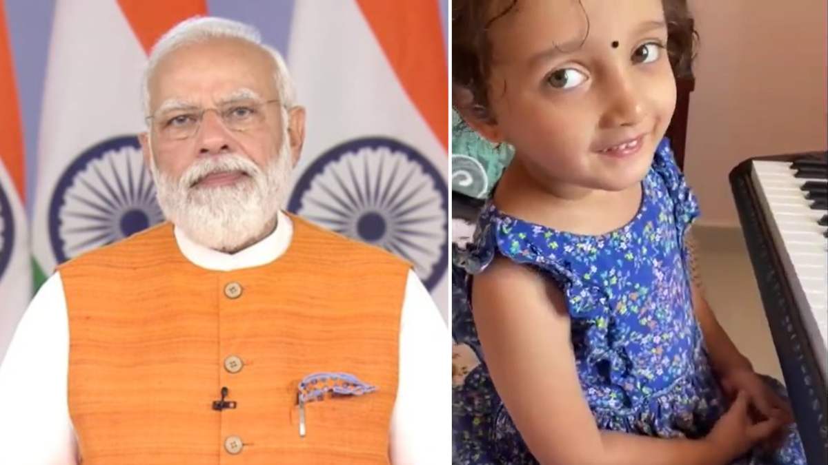 Viral Video:కర్నాటక ఎన్నికల వేళ ప్రధాని మోదీ షేర్ చేసిన ఈ వీడియో వైరల్ ...