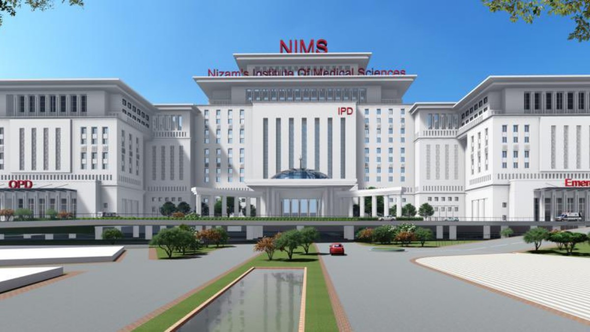 భవిష్యత్‌లో హైదరాబాద్ నిమ్స్ ఇలా ఉంటుంది | Minister Harish Rao reviews ...