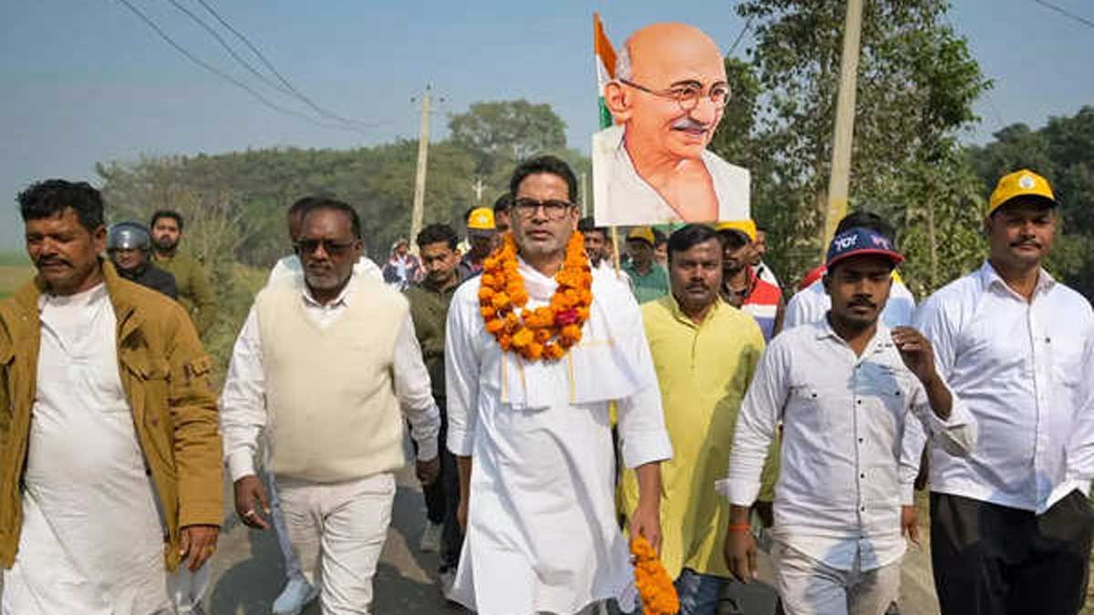 Prashanth Kishor: ప్రశాంత్ కిషోర్ పాదయాత్రకు బ్రేక్.. ఎందుకంటే ...