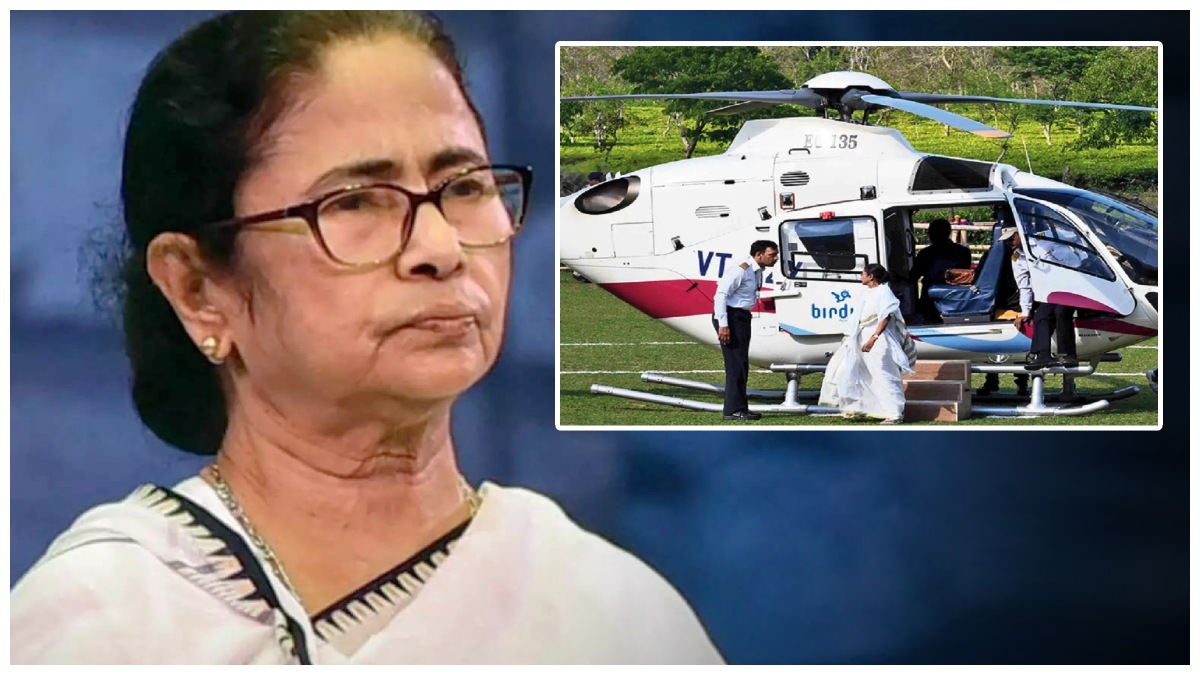 Mamata Banerjee: అత్యవసరంగా ల్యాండ్ అయిన మమతా బెనర్జీ హెలికాప్టర్.. | West Bengal CM Mamata ...