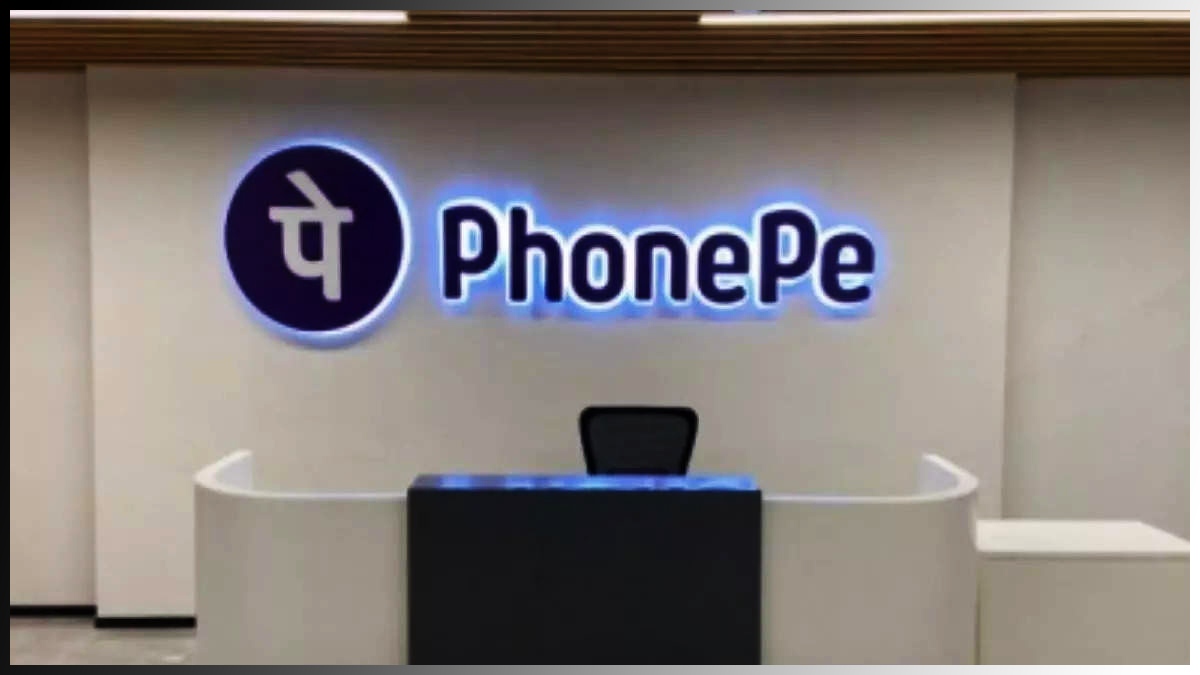 PhonePe: కాంగ్రెస్‍ను హెచ్చరించిన ఫోన్ పే.. ఎందుకంటే..! | Phonepe ...