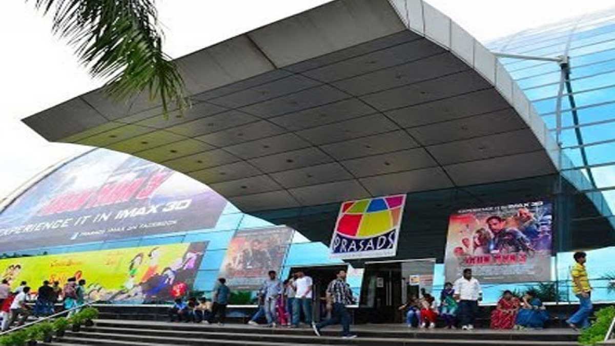 హైదరాబాద్ ప్రసాద్ మల్టీప్లెక్స్ సంచలన నిర్ణయం | Prasad Multiplex in ...