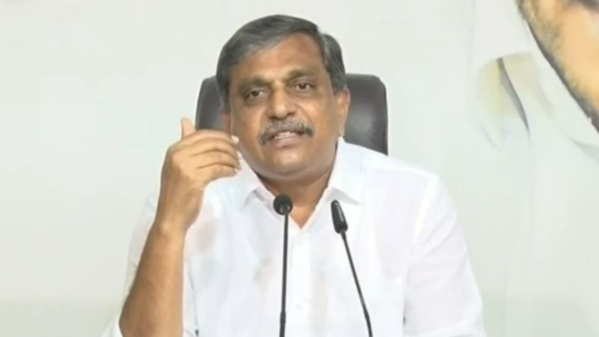 సజ్జల టెలికాన్ఫరెన్స్: టీడీపీ- జనసేన వ్యూహాలు వెల్లడి ..!! | Sajjala ...