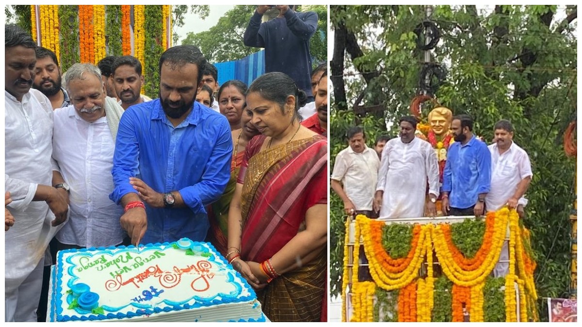 వంగవీటి రంగా జయంతి రోజున అభిమానులకు పిలుపునిచ్చిన రాధా | TDP leader ...