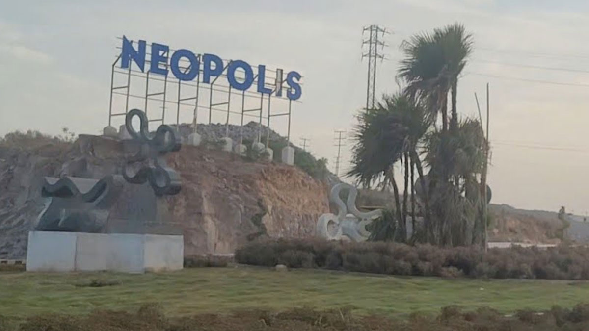 హైదరాబాద్ చరిత్రలోనే అత్యధికం: కోకాపేట నియో పోలిస్ భూముల వేలం, ఎకరం రూ ...