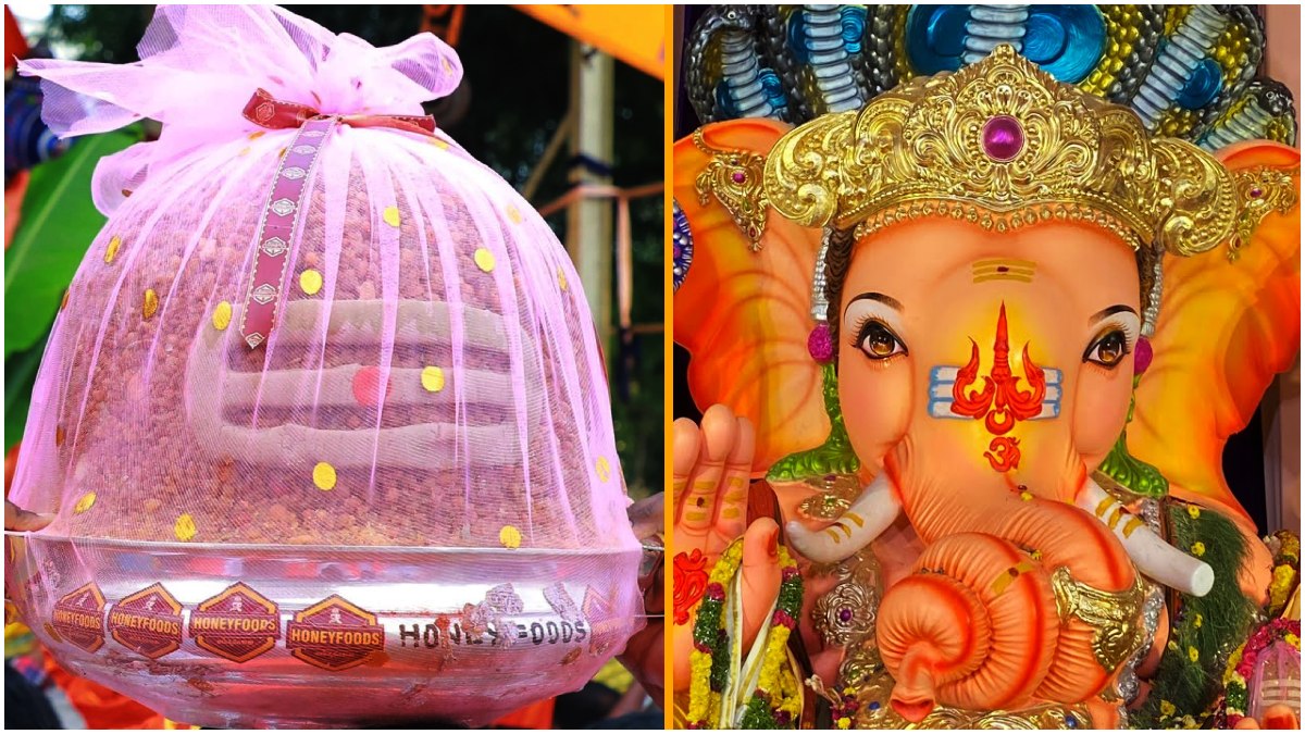 బాలాపూర్ లడ్డు కొత్త రికార్డు - ఏకంగా రూ 27లక్షలు..!! | Balapur Ganesh ...