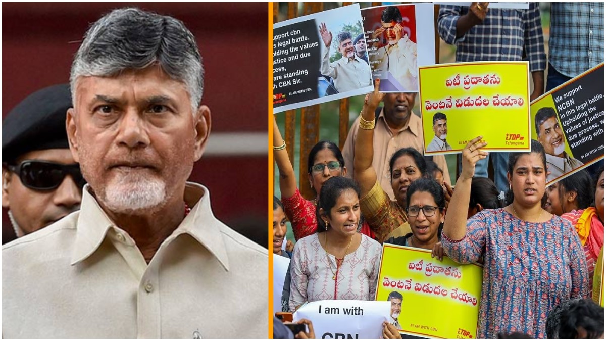NRI News: అమెరికాలో చంద్రబాబు కోసం రోడ్డెక్కిన తెలుగు ప్రజలు.. | Telugu ...