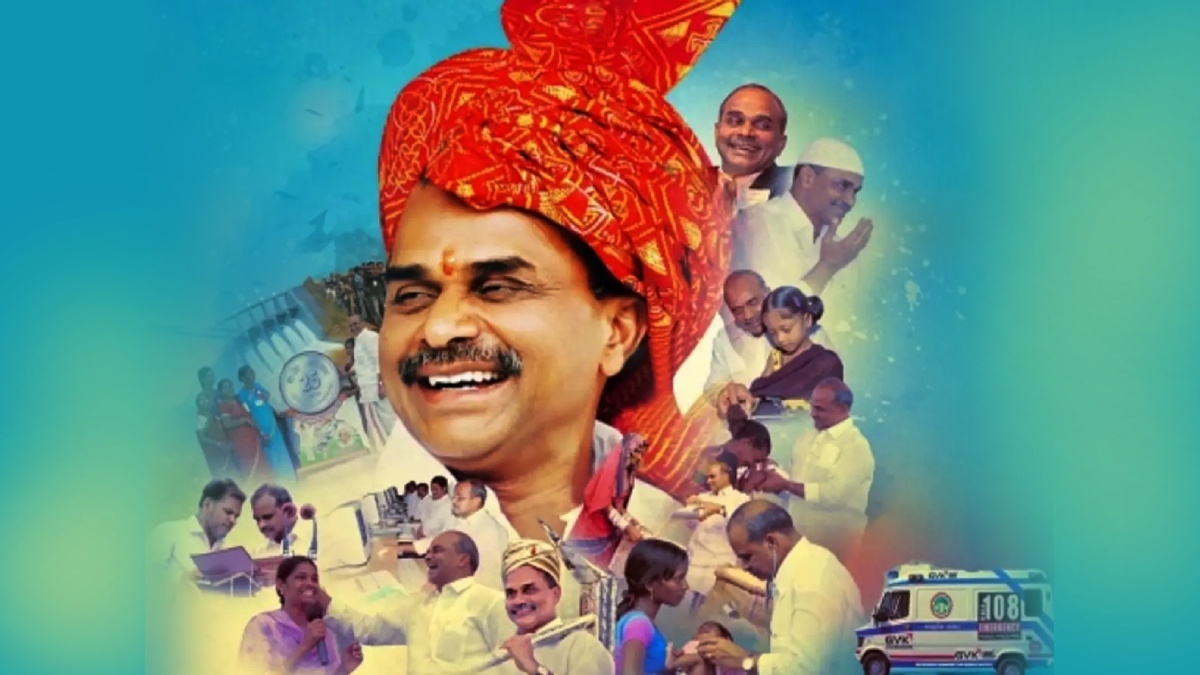 వైఎస్సార్ వర్ధంతి కార్యక్రమంలో నేతల భావోద్వేగం.. | YSR Vardhanthi ...