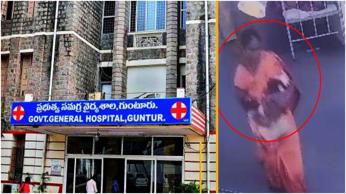 Guntur GGH: 12 గంటల్లోనే కిడ్నాపైన శిశువును తల్లి ఒడికి చేర్చిన ...