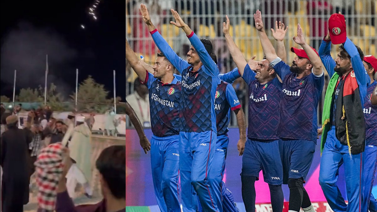 తాలిబన్ల ట్రేడ్ మార్క్ సెలబ్రేషన్స్..!! | CWC 2023, PAK vs AFG ...