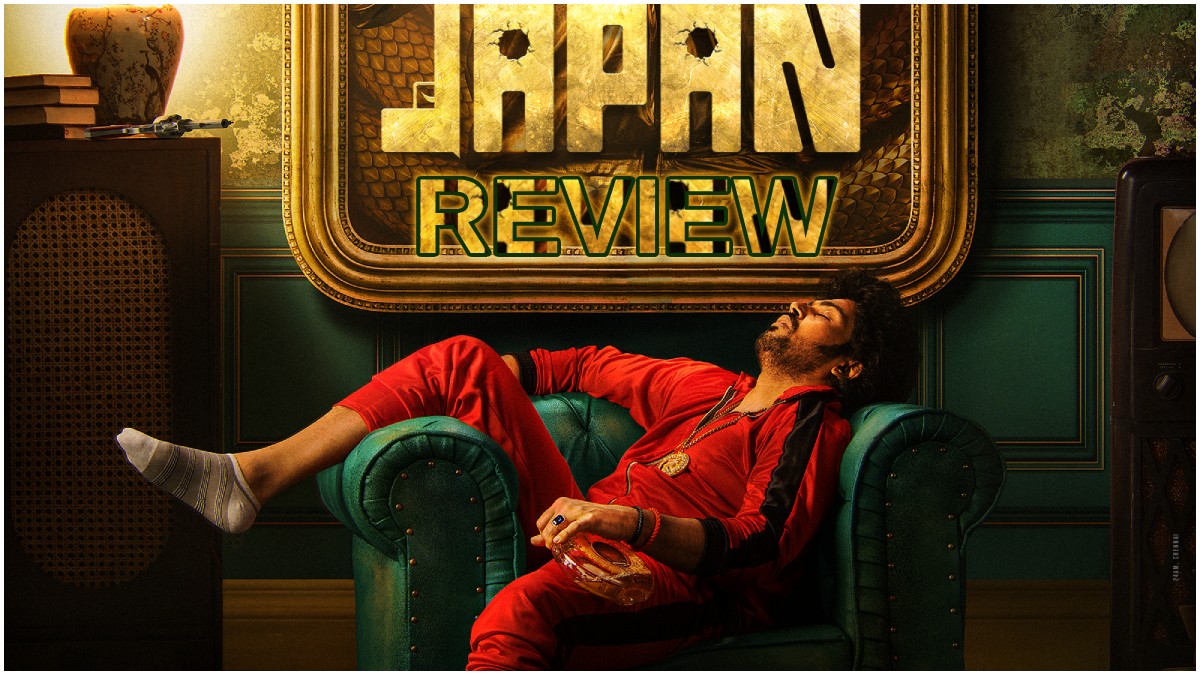 japan movie review: కార్తీ 'జపాన్' రివ్యూ | hero karthi latest movie ...