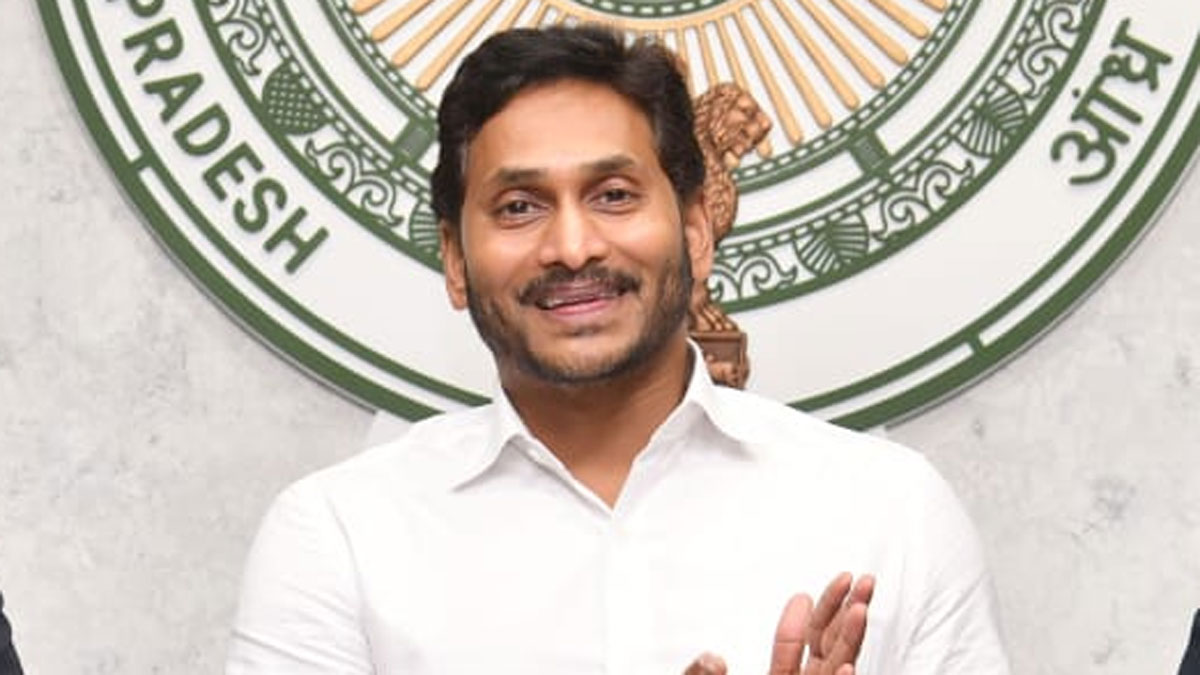 YS Jagan: 46వేల ఎకరాలకు పత్రాలు ఇచ్చేందుకు సిద్ధమైన వైఎస్ జగన్... | ys ...