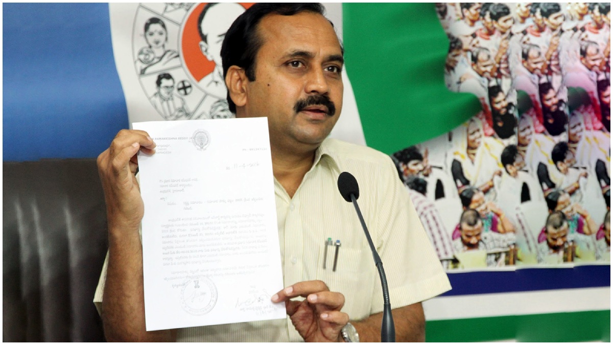 మంగళగిరి ఎమ్మెల్యే ఆర్కే పేరుతో లెటర్లు .. క్లారిటీ ఇచ్చిన వైసీపీ ...